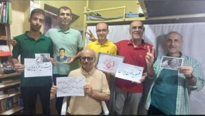 New details emerge of the final hours of six executed PMOI members